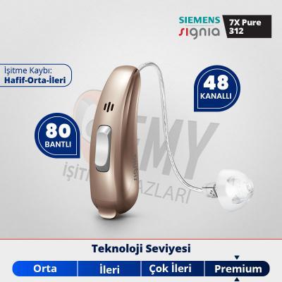 Siemens Signia 1NX Pure Şarjlı İşitme Cihazı | EMY İşitme